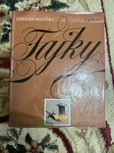 Книги из Германия