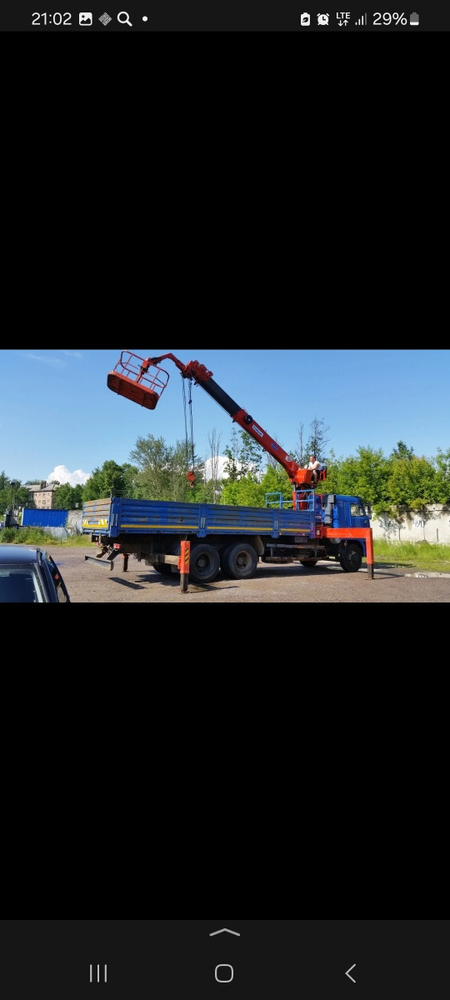 Авто вишка auto vishka