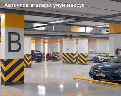 Акция 1-комнатная квартира в Яшнабаде за 19.860$ ШУ 159226