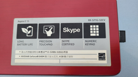 Acer core i 5 / 5200u