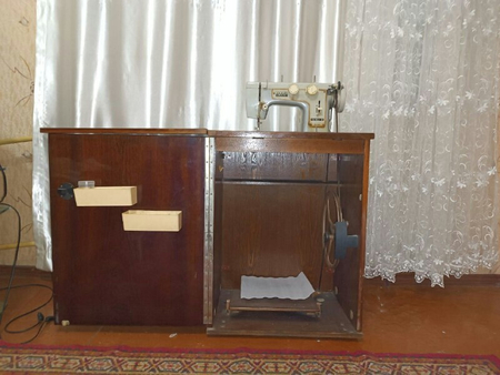 Tikuv mashinasi elektronniy sotiladi