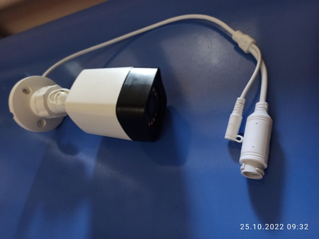 Ip camera 4 MP collrvu
