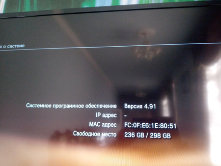 playstation 3 slim ишлаш зур