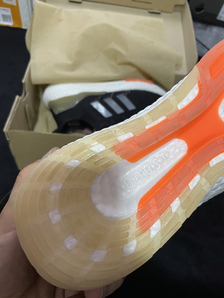 Adidas ultraboost 40 razmer