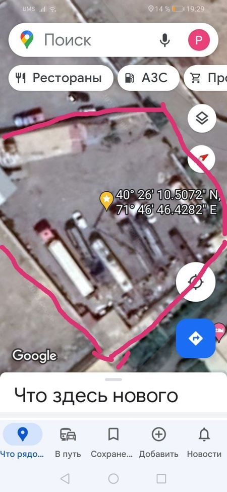 Территория 20 сотак свет 380 в вода газ нотурар
