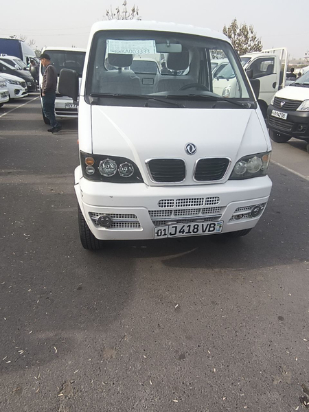 Changan remen matorlik
