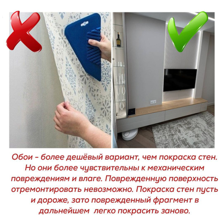 Ремонт квартир под ключ
