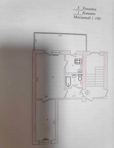 -Пионерская 2/1/4 Кирпич 50кв.м балкон 2х6
