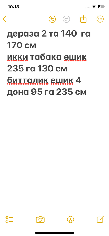 янги ешик дераза