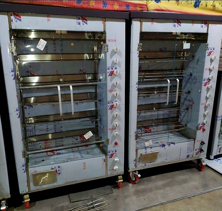 Gril gril aparat sifatli va arzon narxda