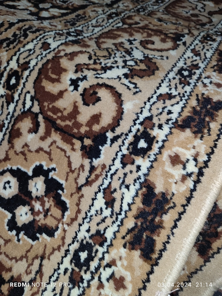 Ковёр домашний напольный