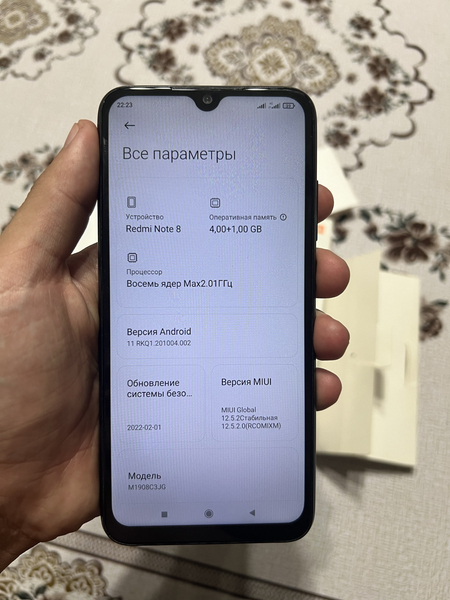 Redmi Note 8 4/64