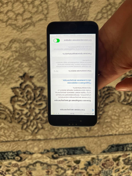 Iphone 6s 64gb ideal