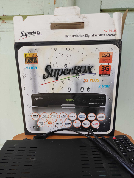 Продается Super Box Full HD