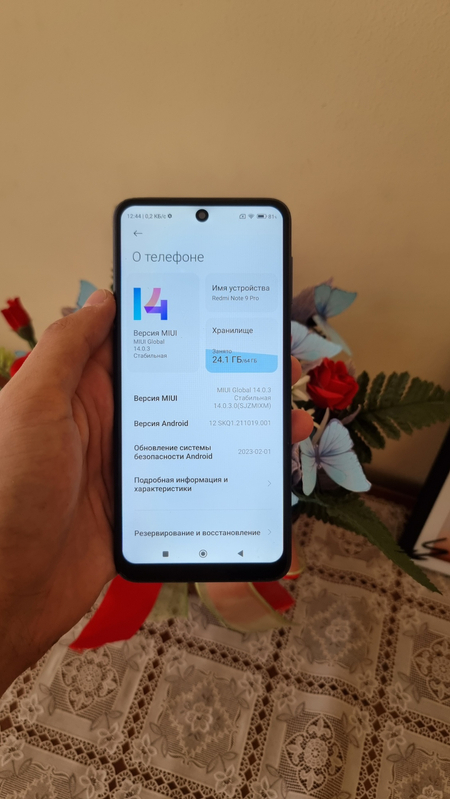 Продаётся редми нот 9 про
