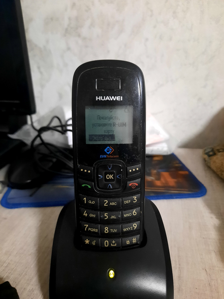 Huawei   FC-8021