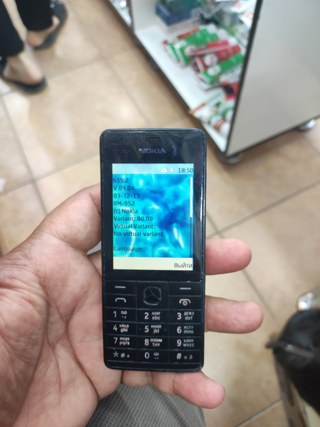Nokia 515 radnoy hamma joyi