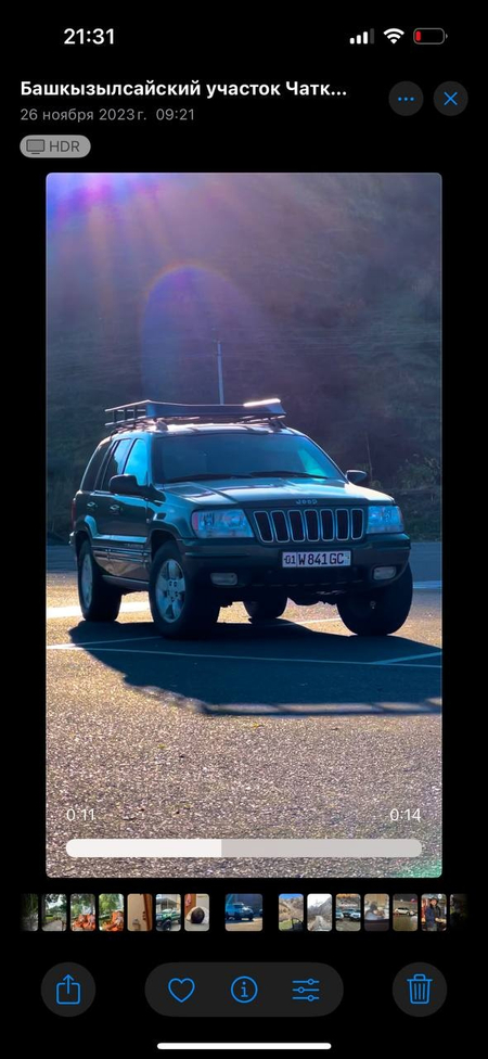 Jeep grand cheroke