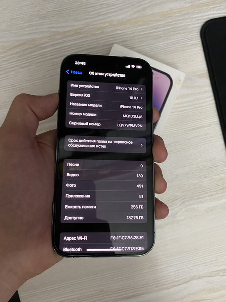 iPhone 14 pro 256 LL/A