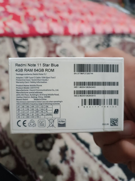 Redmi not 11 tezda sotiladi