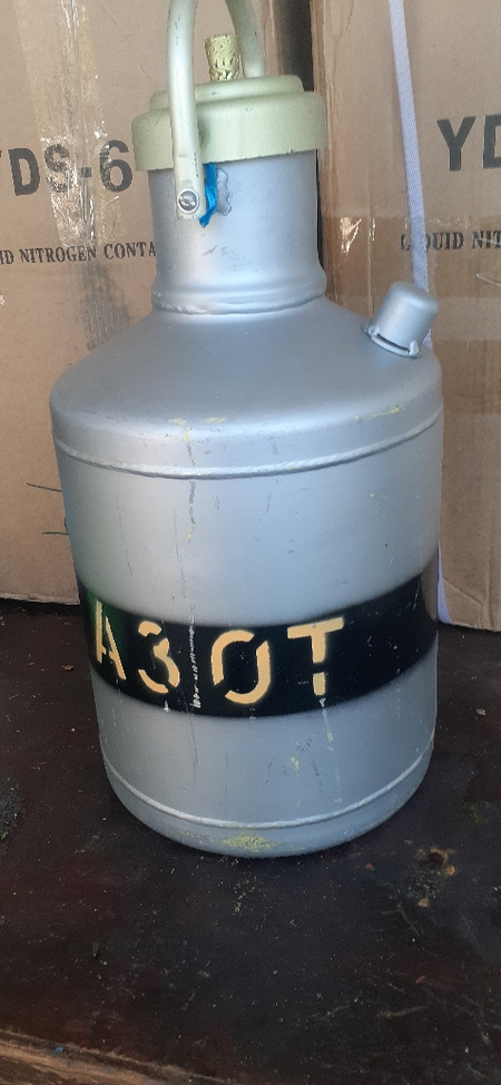 Срочно продам сосуд дьюар для жидкого азота 6 л,azot bochka bor