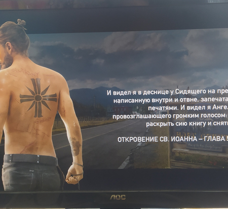 Кейс для игр i5 7400