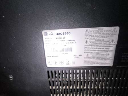Срочно продаётся телевизор LG 42 LSD почти рабочий!