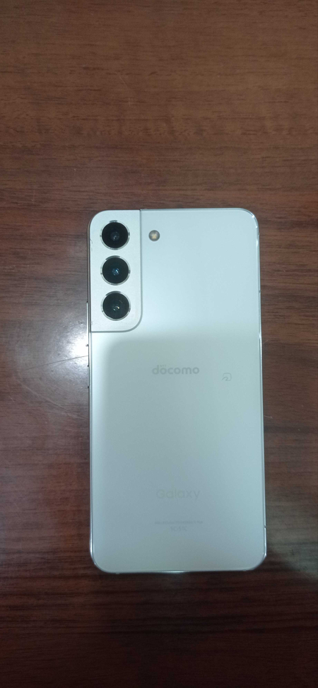 Samsung galaxy S22