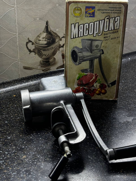 Мясорубка коробкаси билан