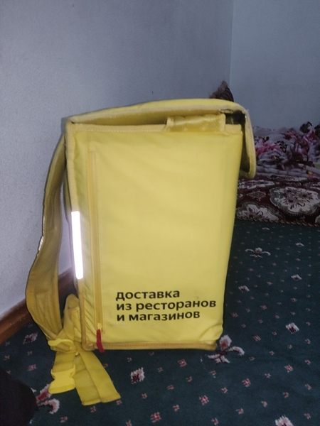 Яндекс сумка в хорошем состоянии