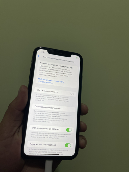 Iphone 11  128 gb