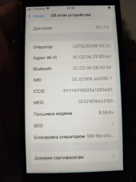 Iphone 8 продам дешево