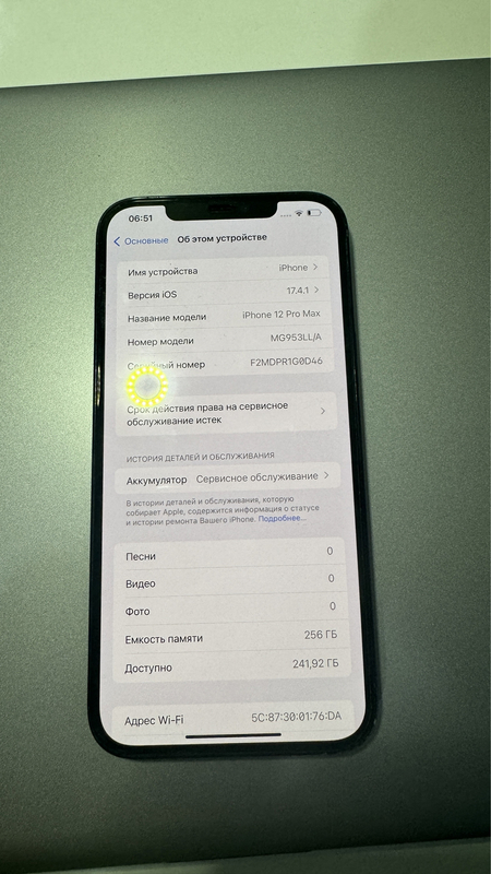 Iphone 12 pro max