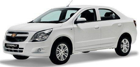 Oq cobalt salondan uyga