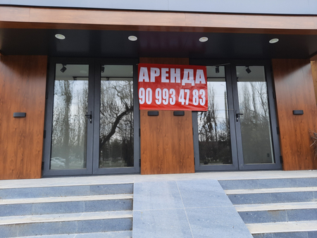 Квартира для  офиса