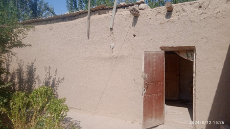 Uchaska sotiladi