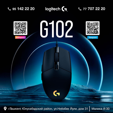 Игровая мышь Logitech G102 lightsync.