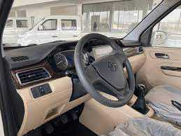 Changan S 64 Mikroavtobuzini qulay narxlarda bizdan xarid qiling