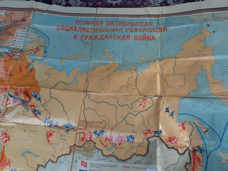 Продаётся поднос