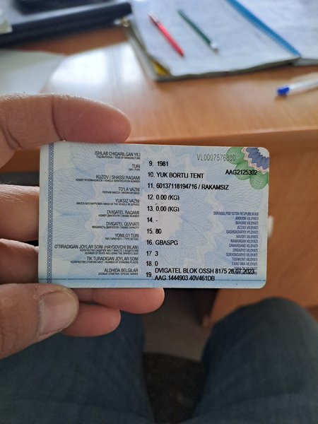 Мерс 207 бинзин 2,3 111 матор