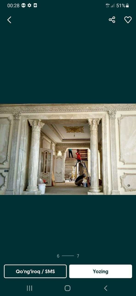 Lepka tyaga ishlap chiqarish