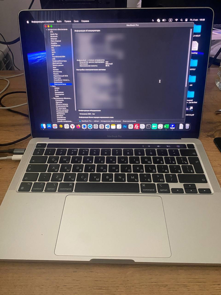 MacBook pro m1 16gb 512