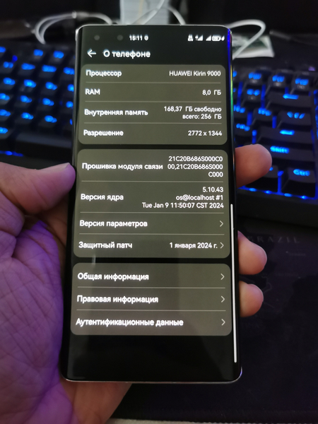 Huawei MATE 40 PRO 8/256 в идеальном состоянии и батарея 90%