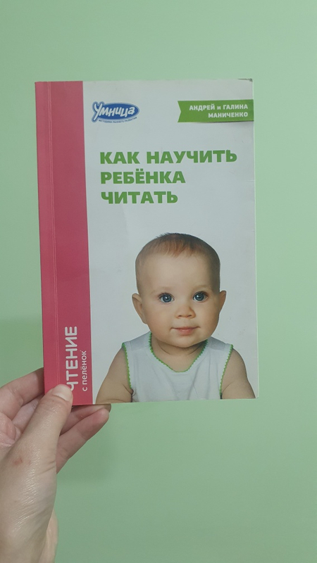 Книга 