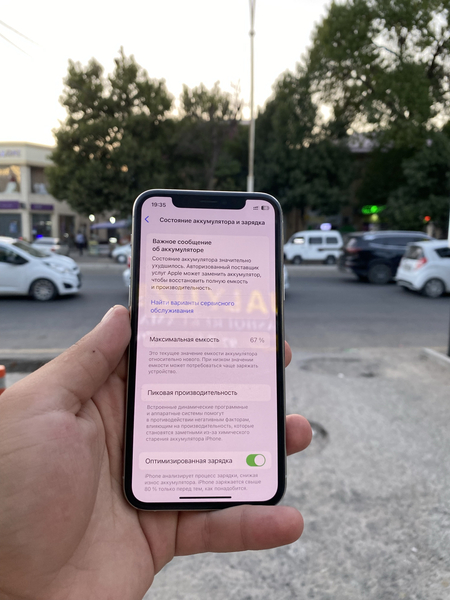 Iphone 11 pro sotladi