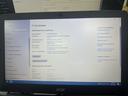 Ноутбук / Noutbuk ACER