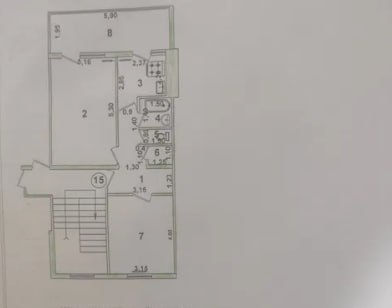 Чиланзар 20кв  2/5/5  2,6м²  58м²