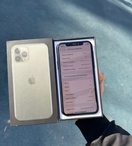 Iphone 11 pro sotiladi 64tali xolat yaxsh feys ishlamid toglasa bolad