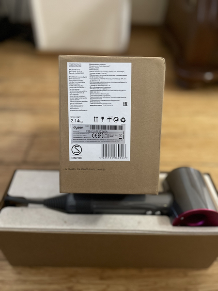 Dyson Supersonic HD07 с 5 насадками – Быстрое и бережное высушивание
