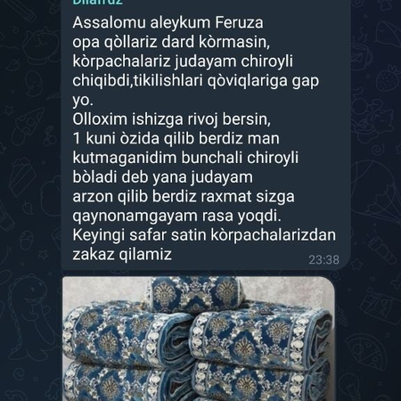 korpacha korpa uz Turetski 100% optom narxda sarpo bob